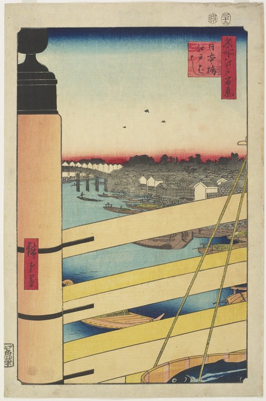 nihonbashi-bridge-and-edobashi-bridge-nihonbashi-edobashi-from-the ...